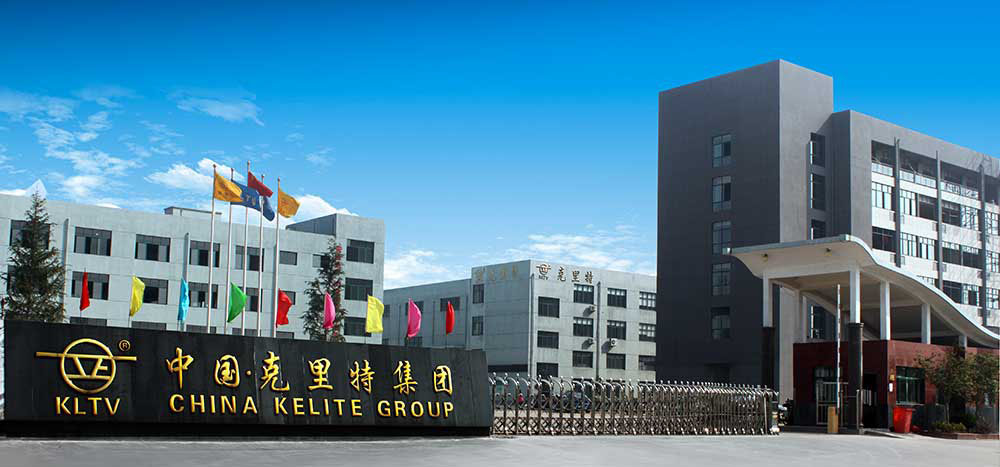 Company - China Kelite Group